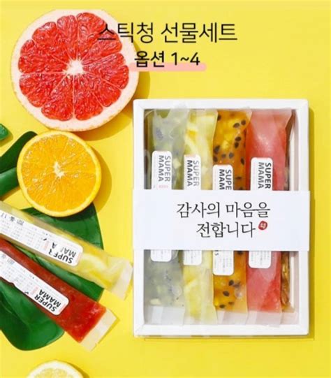 [잡담] 마니또 선물 골라줘~ 인스티즈 Instiz 일상 카테고리