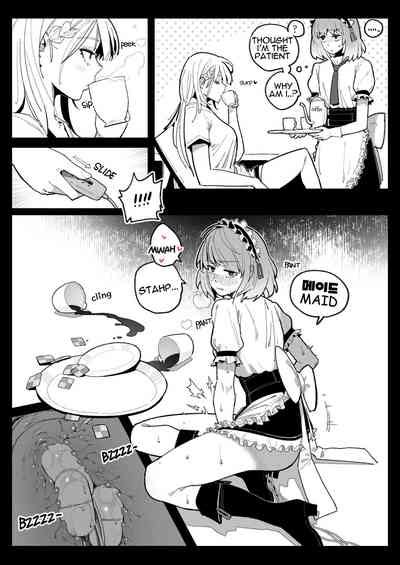 Cosplay Nhentai Hentai Doujinshi And Manga