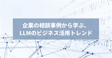 Aiに奪われる仕事とは？その理由や特徴、共通点や対策と、なくならない仕事についても徹底解説！｜generative Ai Media │ 生成