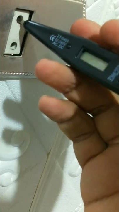 مفك تيست ديجيتال حديث Youtube