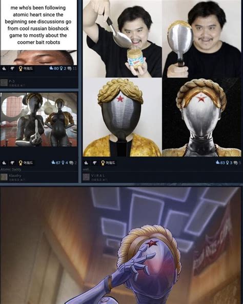 아토믹 하트 출시 후 스팀 그림 게시판 근황 포텐 터짐 최신순 에펨코리아