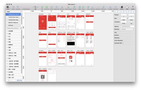 一款产品的从 到 之旅 知乎
