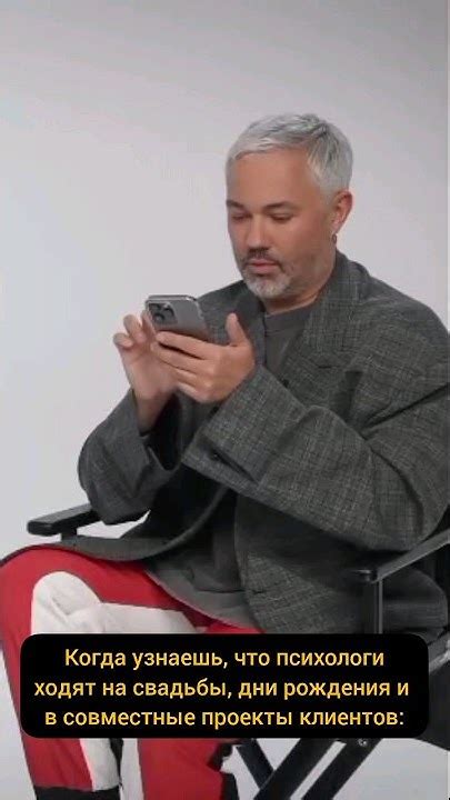бессознательное психоанализ психология фрейд юмор рогов мем смешное тыжпсихолог