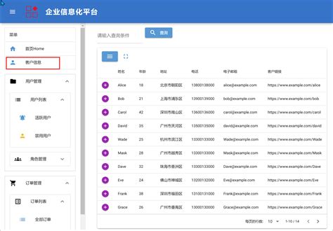 nicegui太香了跨平台开发和跨平台运行 使用Python nicegui实现系统布局界面的开发 伍华聪 博客园