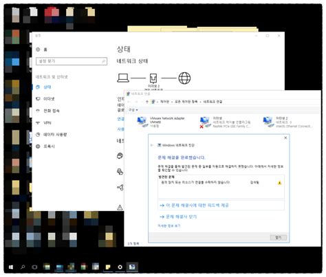 네트워크 공유폴더 연결 안될때 윈도우10 네이버 블로그