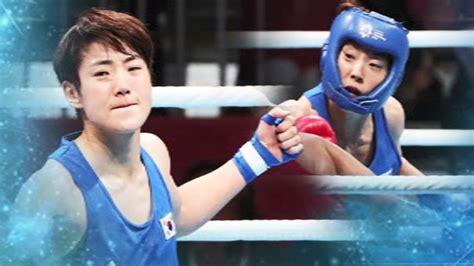 여자복싱 오연지 올림픽 지역 예선 금메달 Kspn