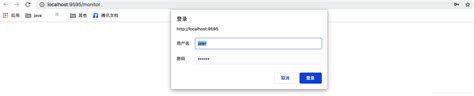 springboot应用监控actuator安全隐患及解决方案 spring boot misconfiguration actuator