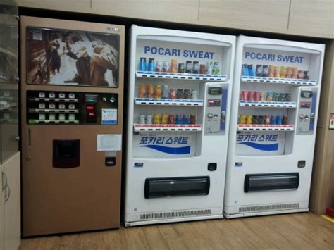 자판기사업 자판기임대 커피자판기 라면자판기 원두커피자판기 음료자판기 음료수 자판기 자동판매기 자판기커피재료 자판기재료 자판기창업 자판기사업 네이버 블로그
