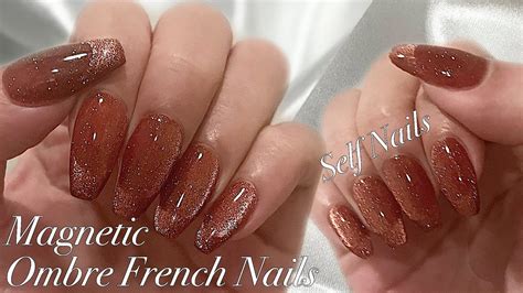Sub 아크릴연장 초보의 명랑네일 ⌇자석젤로 옴브레 프렌치네일⌇셀프네일⌇self Nail⌇acrylic