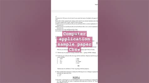 Shorts Cbse Class 10 Computer Application Code 165 Cbse Sample Paper