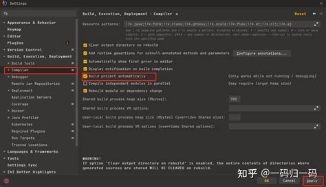 JRebel and XRebel安装激活教程 知乎