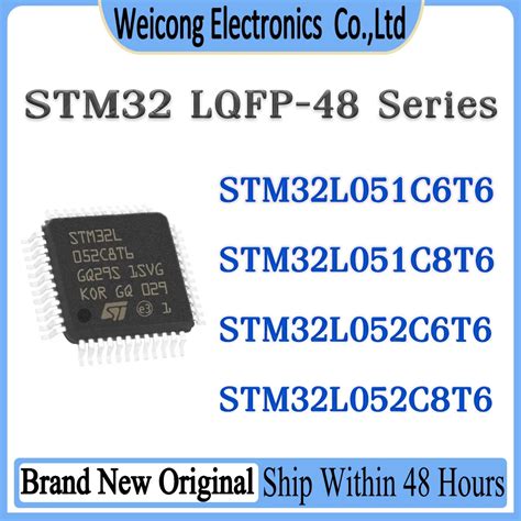 stm32l051c6t6 stm32l051c8t6 stm32l052c6t6 stm32l052c8t6 stm32l051