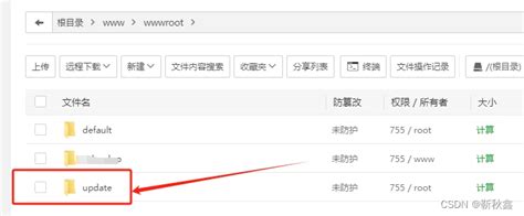 Electron Release Server部署electron自动更新服务器记录 Csdn博客