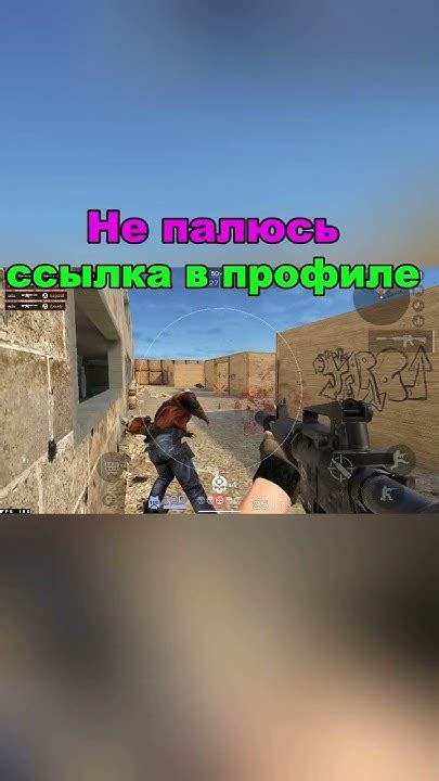 Standoff2 стандофф2 Standoff стендофф стендофф2 стендоф стендофф2 стандоф стендоф2 Standof 605