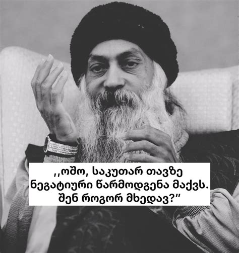 ლილა ეს არამხოლოდ შენი პრობლემაა არამედ ყველასი ყველა კულტურა