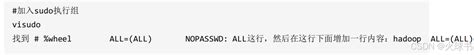 vscode 导出markdown文档为pdf vscode markdown导出pdf csdn博客