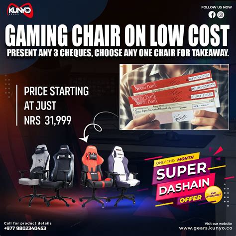 🎉 Festive Offer Alert 🎉 Get The Kunyo Gears Limited