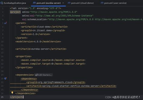 【idea】显示pom xml文件中黄色波浪线警告 idea xml 波浪线 csdn博客