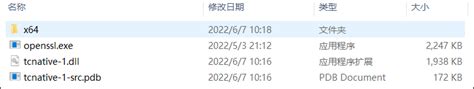 springboot 启动报错：re aprlifecyclelistener an