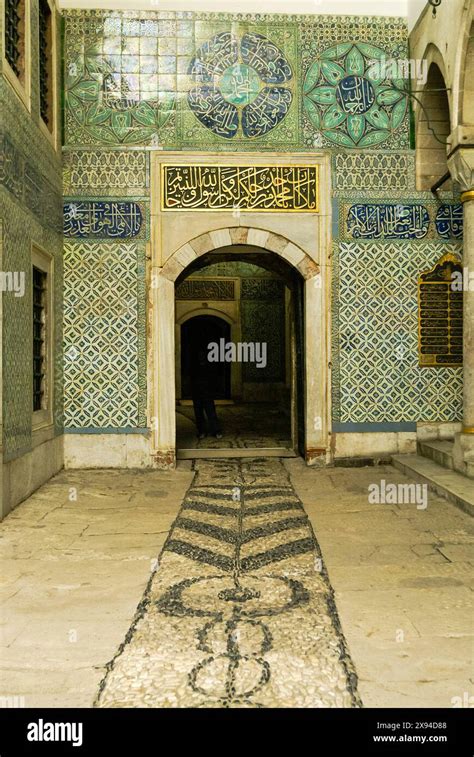 Escritura Arabe Hi Res Stock Photography And Images Alamy