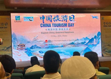 Explorechina Embracehappiness Atab Mohammad Rashedul Alam