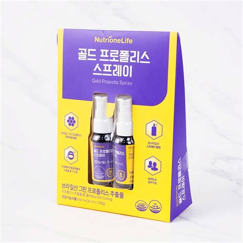 뉴트리원 골드 프로폴리스 스프레이 메가마트몰