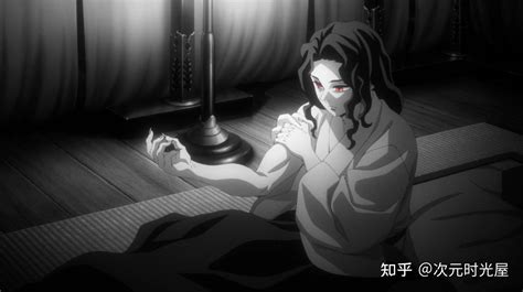 鬼灭之刃：鬼舞辻无惨是怎么变成鬼的？ 知乎