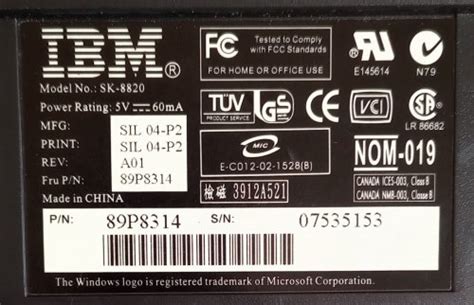 Hy Ibm Netvista Computer Οθονη Model 6274 23g Υπολογιστές