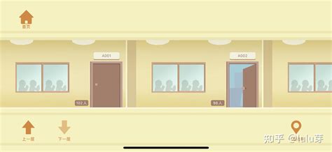 我发现了一个帮助自身专注的实用app 知乎