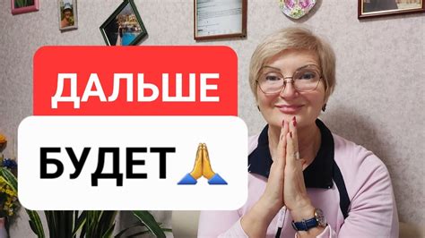 О ПОХУДЕНИИ☝️ ДЕТОКСЕ 🤭 КОЛОНОСКОПИИ 🙄 - YouTube