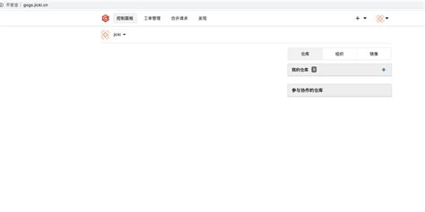 Cicd With Drone Kubernetes And Gogs 小炒肉