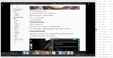 全网独家 “红队武器开发”4月21日重磅上线 csdn博客