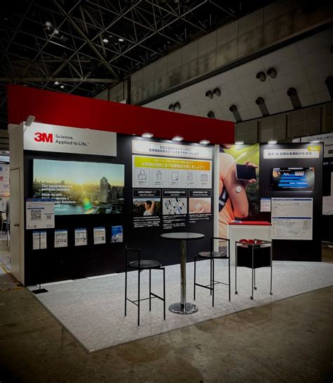 shiu jason posted on linkedin