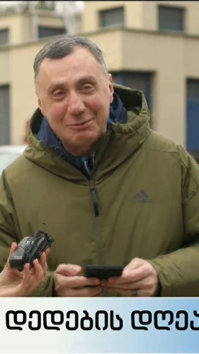 🤍 ოთარ ტატიშვილის ზარი დედასთან 📲 ოთარტატიშვილი დედისდღე აქიმედია Youtube