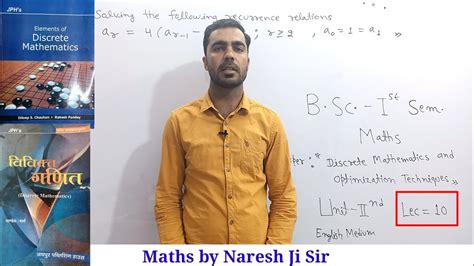 Recurrence Relation Generating Function Bsc First Semester Bsc 1st