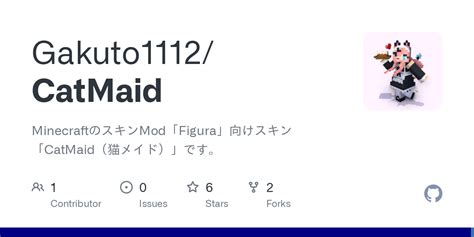 Github Gakuto Catmaid Minecraft Modfigura Catmaid