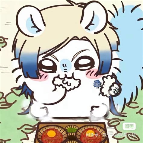 Kaiser Chibi Nel 2025 Immagini