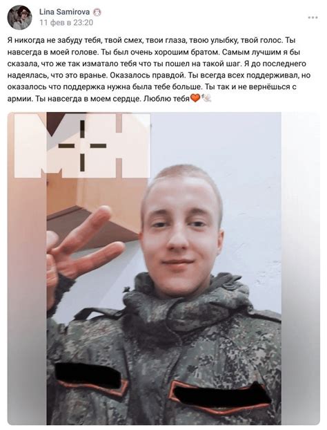 20 Y O Russian Conscript Hangs Himself Rather Than Be Deployed To
