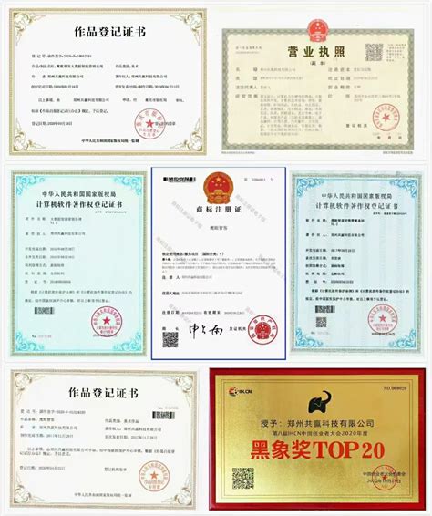 如何选择可靠的大数据营销系统？