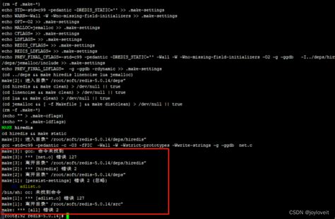 Redis安装centoscentos安装redis Csdn博客