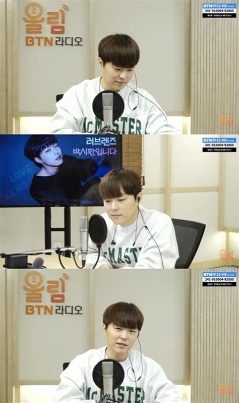 ‘러브렌즈 박시환 공감 요정으로 활약 Mk스포츠