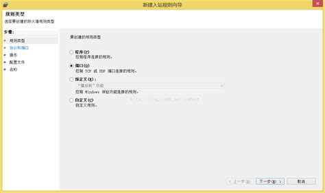 设置tomcat被同局域网其他设备访问 局域网 访问本地tomcat csdn博客