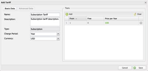 Billing Products Virtuozzo Ops Docs