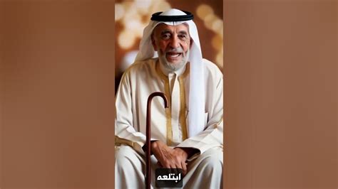 كم عدد الأنبياء الذين ذكروا في القرآن الكريم 😱 Youtube