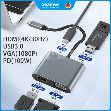Jual Seamwi Kabel Converter 4 IN 1 USB C Type C To HDMI VGA HUB Adapter Travel 4K VGA USB 3 0
