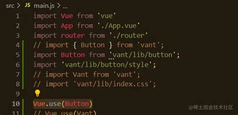 vue2 简单使用vant 基于vue cli vue2 vant安装和使用 本文简单介绍了vant在vue2的简单安 掘金