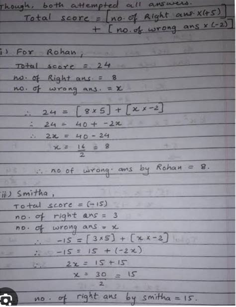 15 In A Test 5 Marks Are Given For Every Correct Answer And 2 Marks Are Given For Every