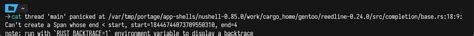 Nu Crashes When Trying To Use Autocompletion For Cat When Trying To See