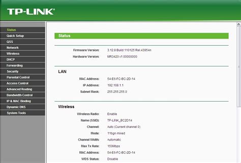 Tp Link Router Configuration تذكرة نت
