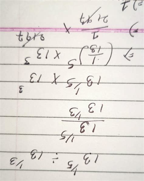 after simplification ¹ ⁵ ¹ ³ is Brainly in